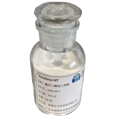 Parylene Coating,Parylene F,AF4,C,N Dimer Manufacturer | FCD