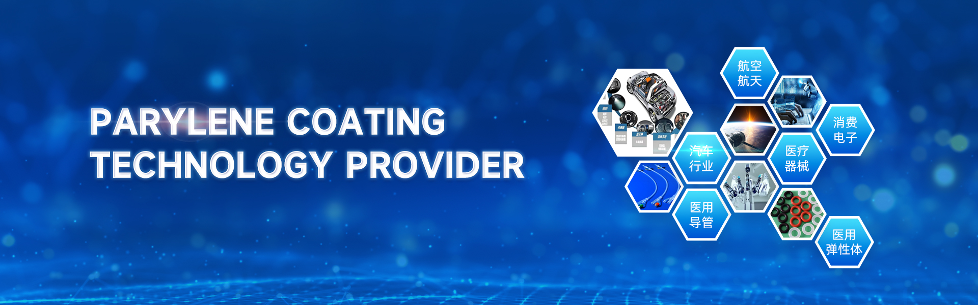 Parylene Coating,Parylene F,HT/AF4,C,N Dimer Manufacturer | FCD